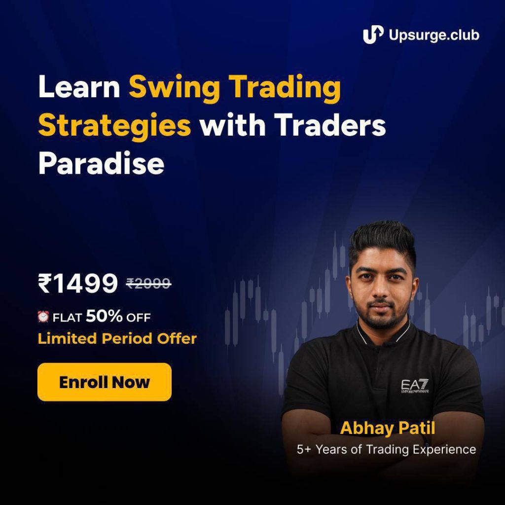 Trader Paradise Swing Trading Course - The Course Gallery